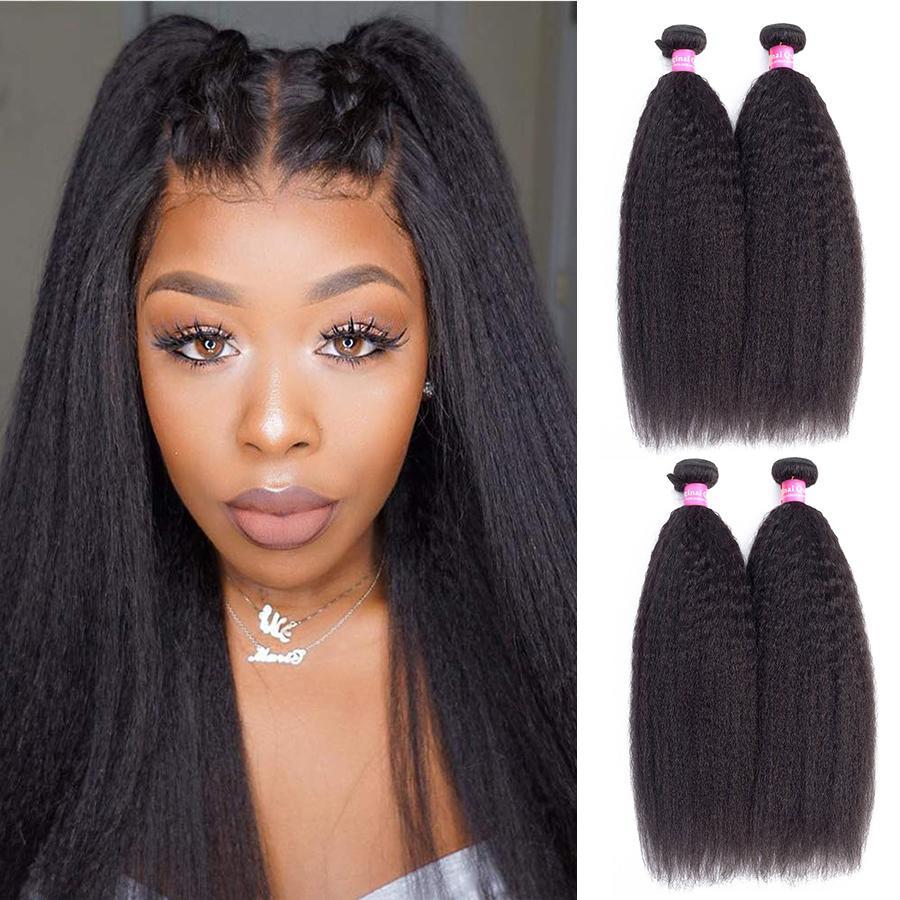 4 Bundles of Hair, Sew-In Weave Bundles – OQHAIR